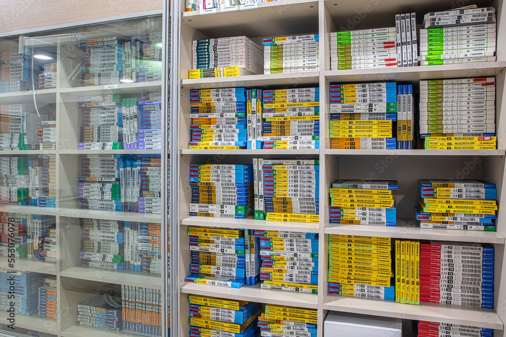 Istanbul, Turkey - September 20, 2022 : Coronary Stent System. Stents ...