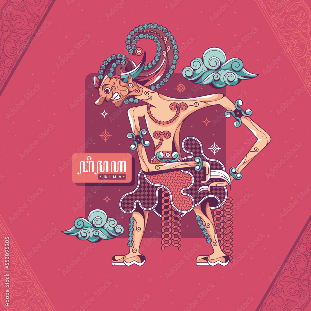 indonesian culture wayang character vector art traditional letter means ...