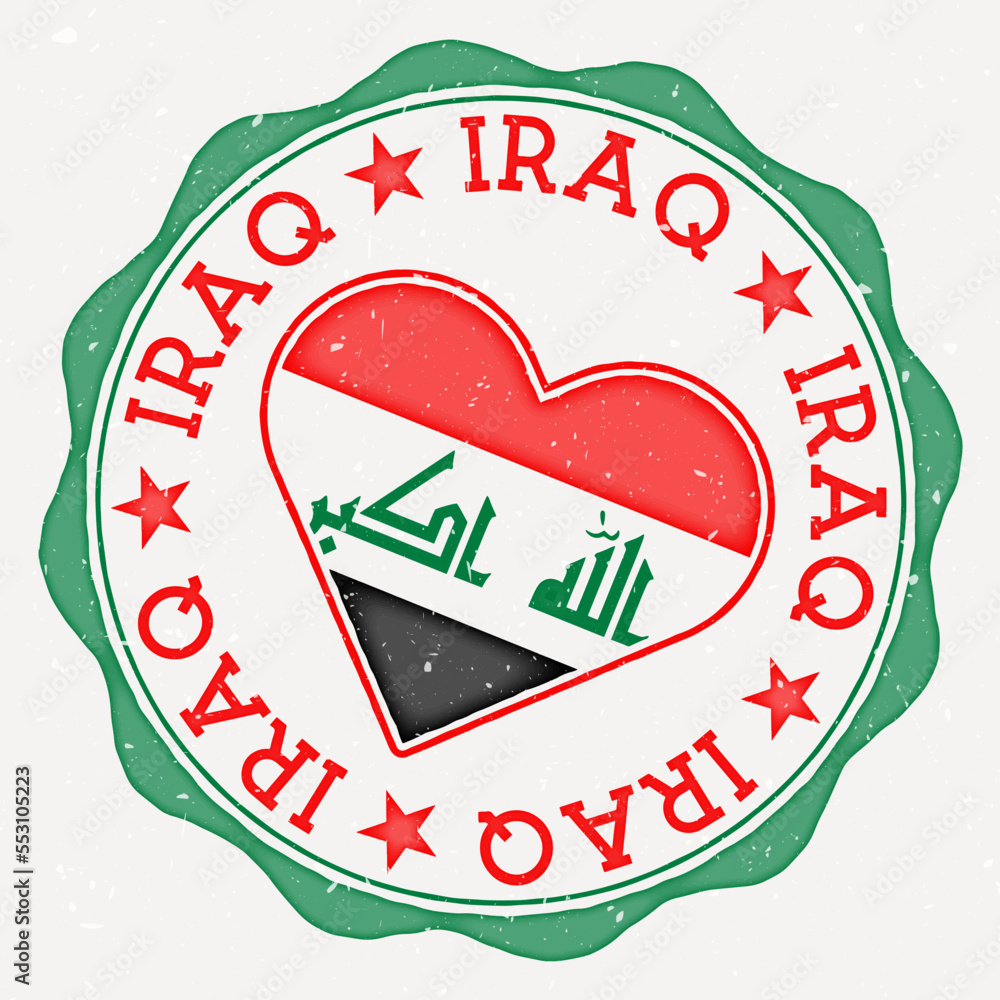 Republic of Iraq heart flag logo. Country name text around Republic of ...