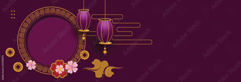 Chinese festival celebration greeting banner design template background ...