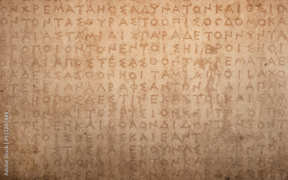 Ancient Roman Language
