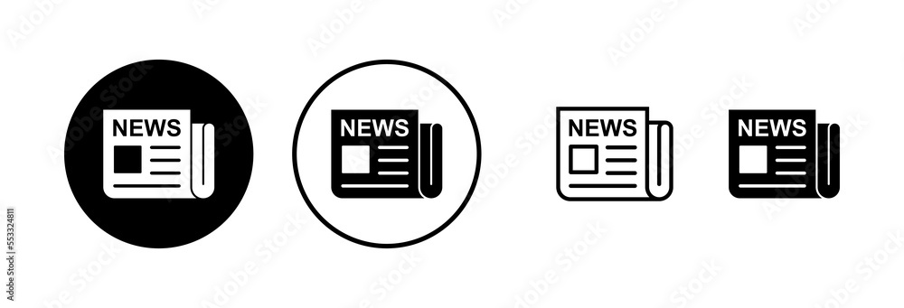 Newspaper icon vector illustration. news paper sign and symbolign Stock ...