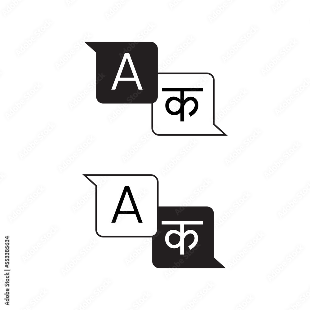 Hindi English Translation Language Icon Outline Label Design Vector ...
