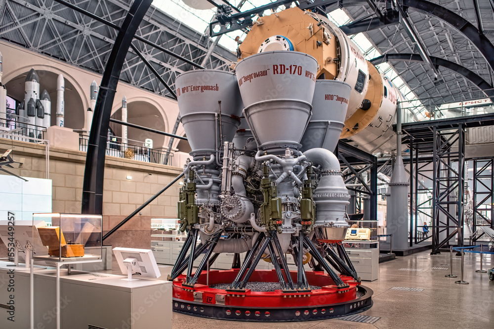 Liquid propellant rocket engine RD-170. Scale model 1:1 in the Space ...