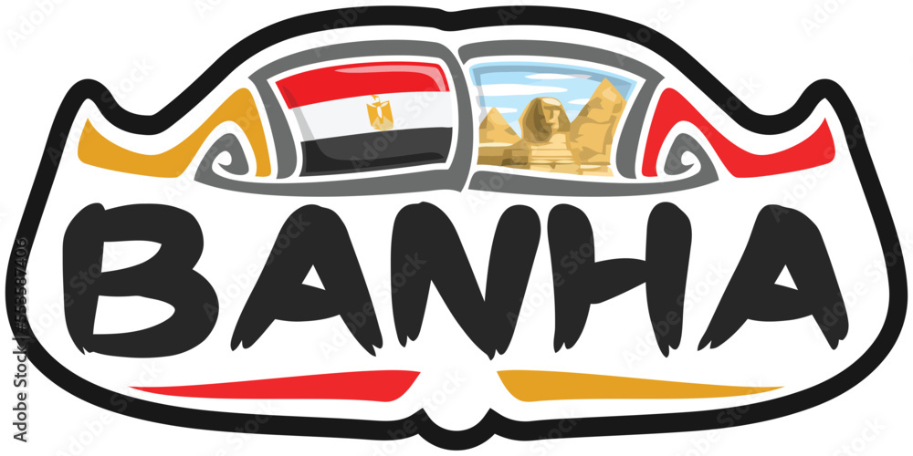 Banha Egypt Flag Travel Souvenir Sticker Skyline Landmark Logo Badge ...