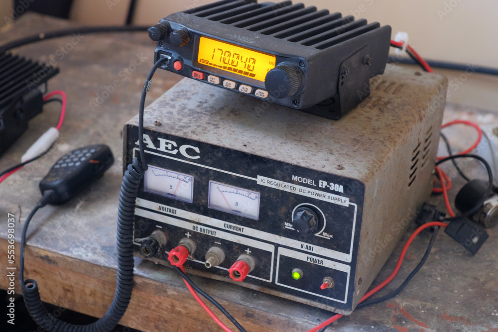 Yogyakarta, Indonesia, Feb 27, 2022. A simple Early Warning System ...