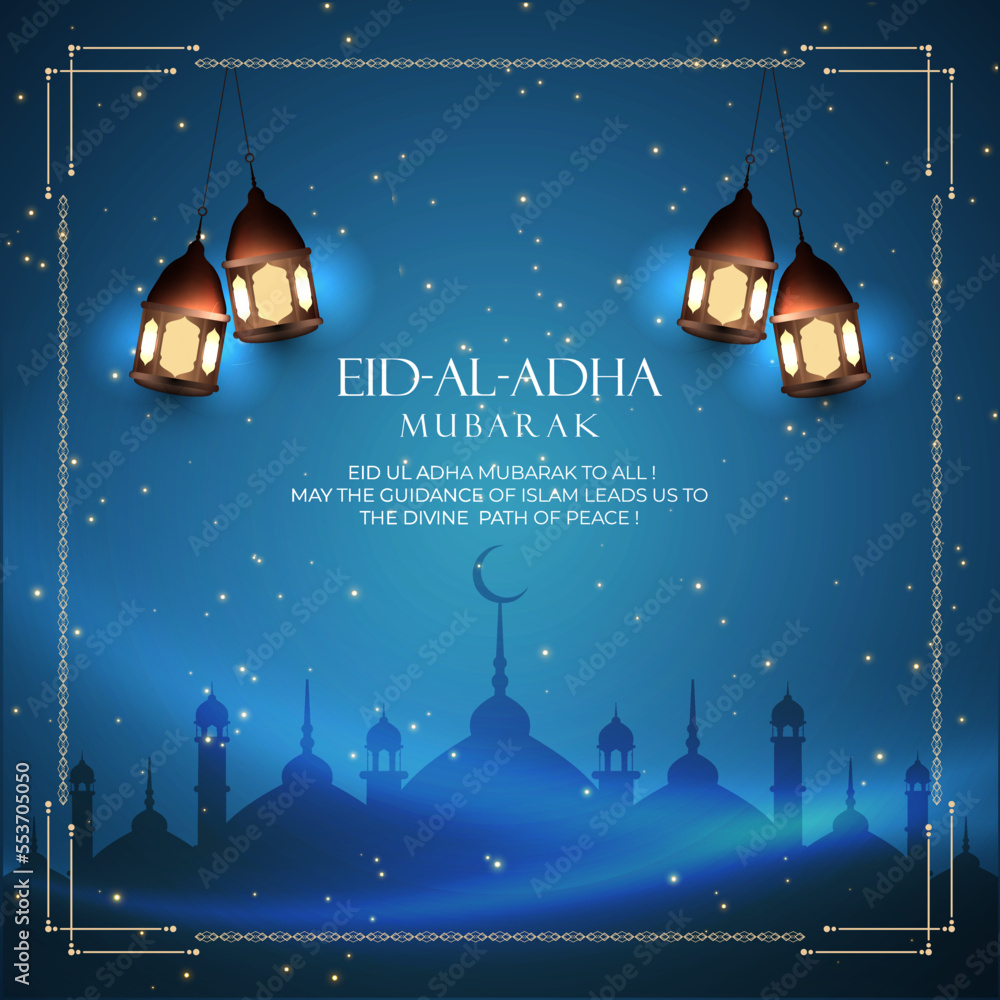 Vector Eid Ul Adha Mubarak Greetings Background Stock Vector Adobe Stock 4956