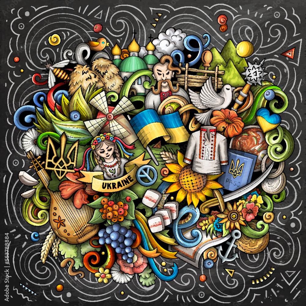 Ukraine cartoon doodle illustration. Funny Ukrainian design. Stock ...