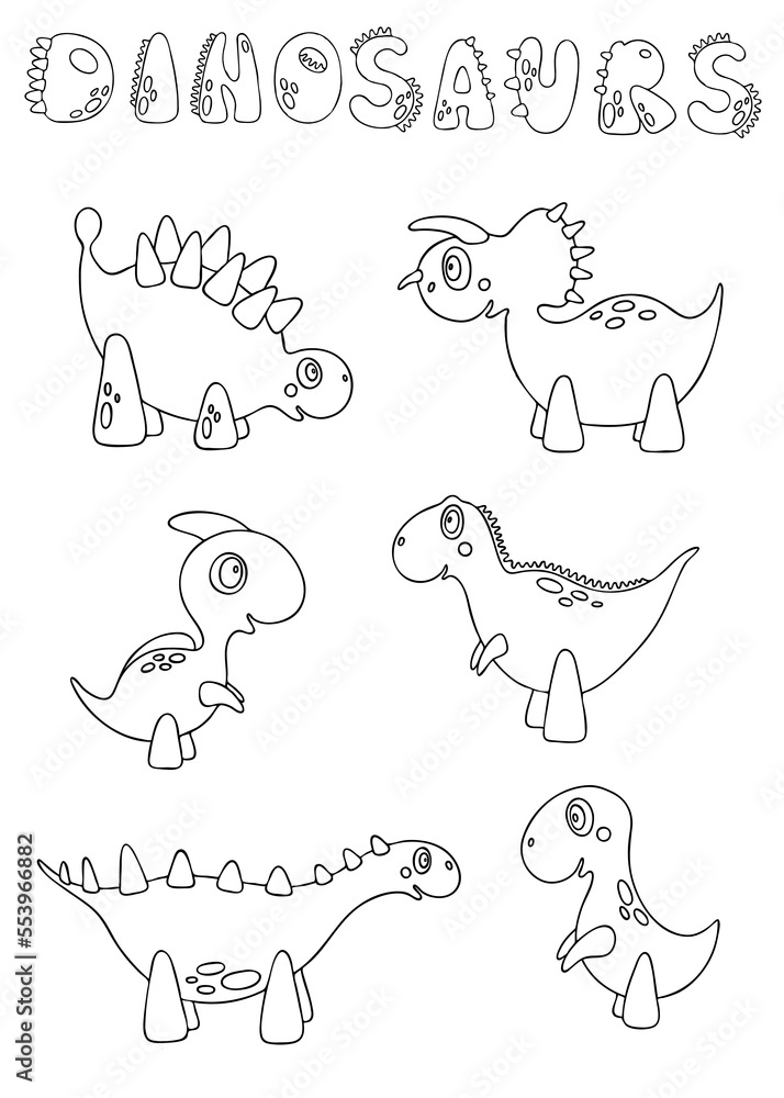Kids poster with cute dinosaurs with lettering. Funny dino in cartoon ...