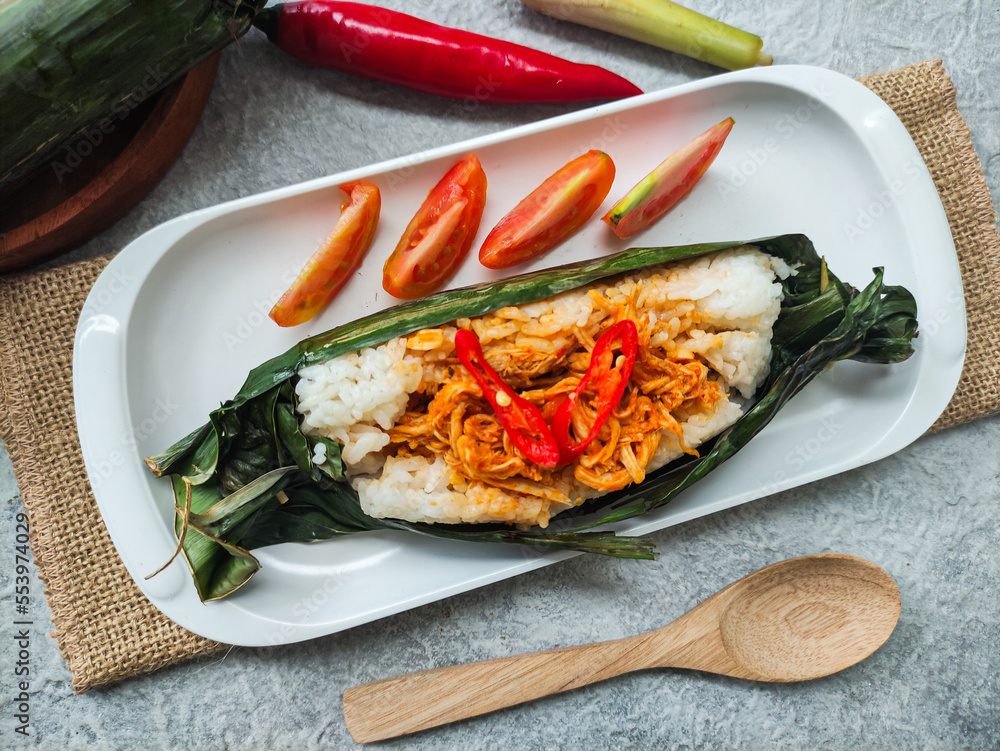 Foto de Nasi Bakar, Indonesian traditional food. Grilled rice with ...