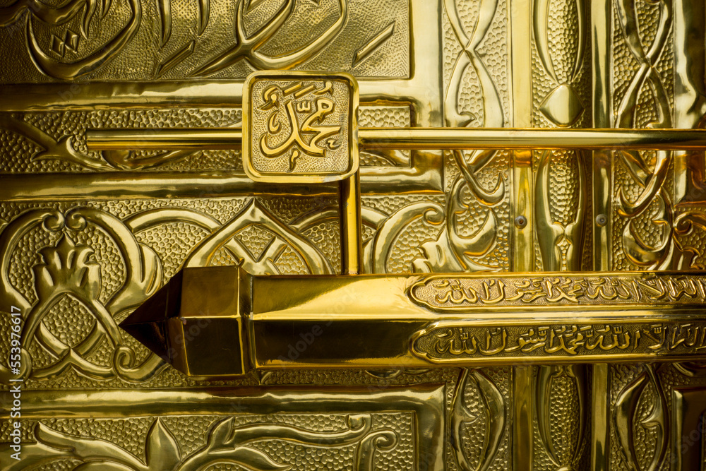 Detailed Replica of the kaaba with calligraphy Stock Photo | Adobe Stock