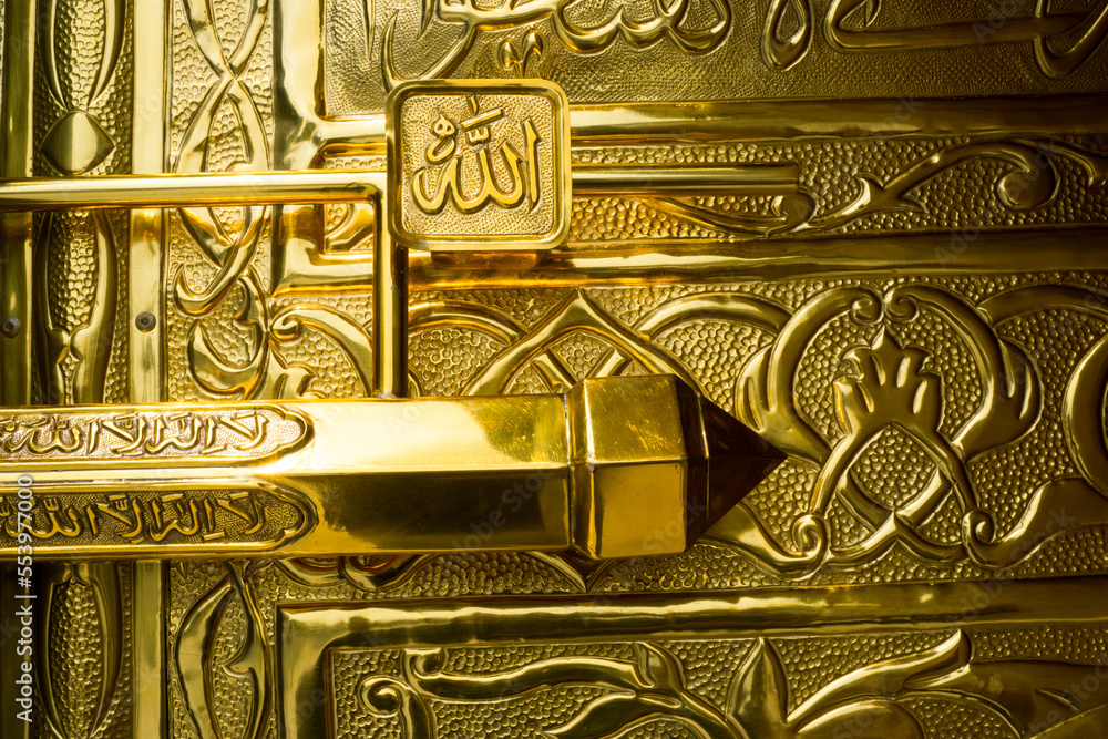 Detailed Replica of the kaaba with calligraphy Stock Photo | Adobe Stock
