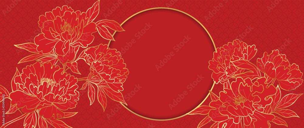Happy Chinese new year luxury style pattern background vector. Peony ...