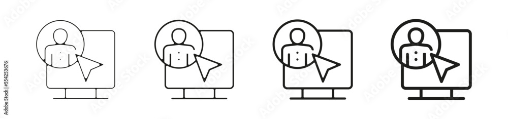 Pictogramme icones et logo recrutement embauche choix profil Stock ベクター ...