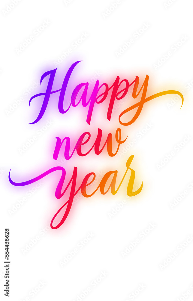 happy new year beautiful writing png illustration with gradient colors ...