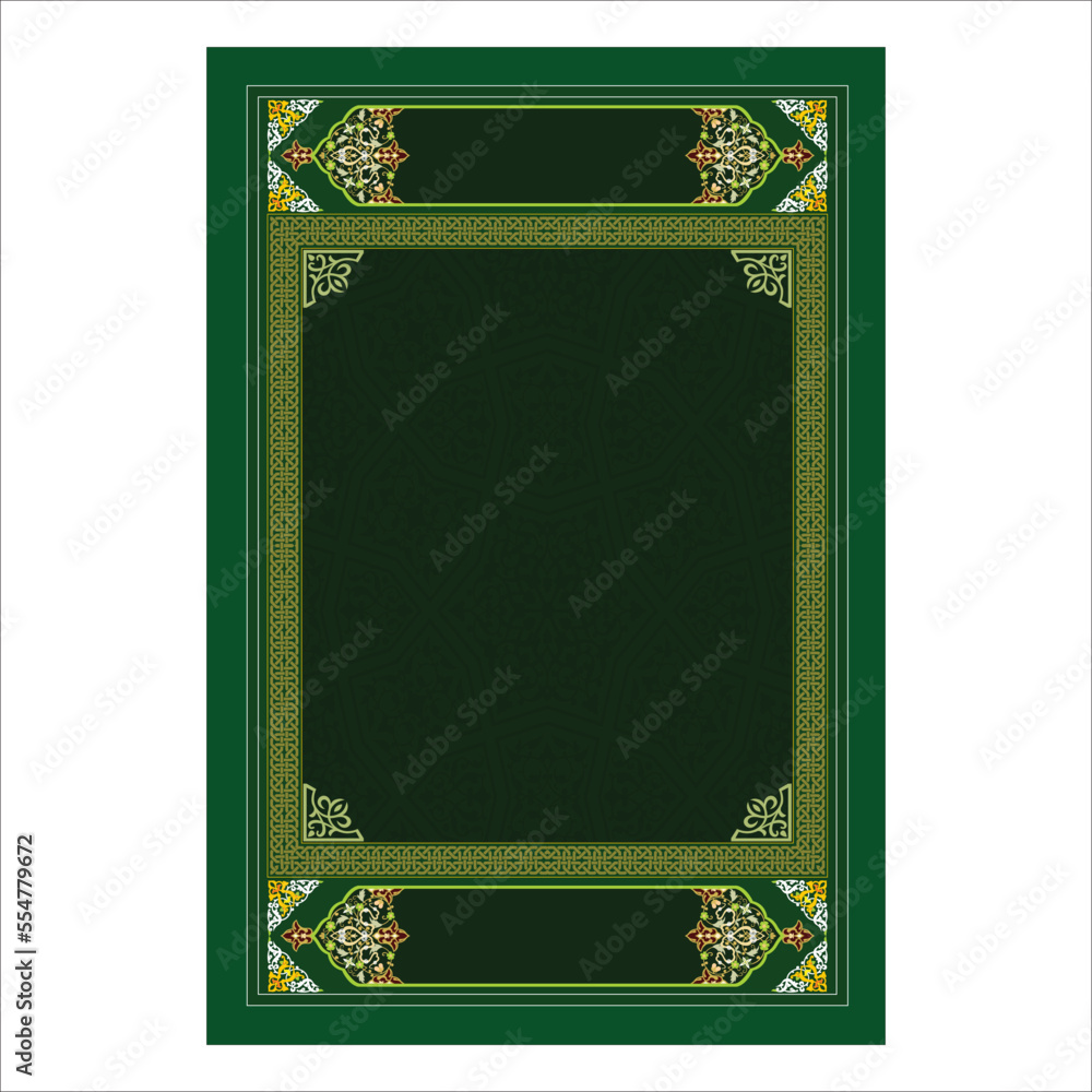 islamic book cover design, quran frames design, islamic title cover ...
