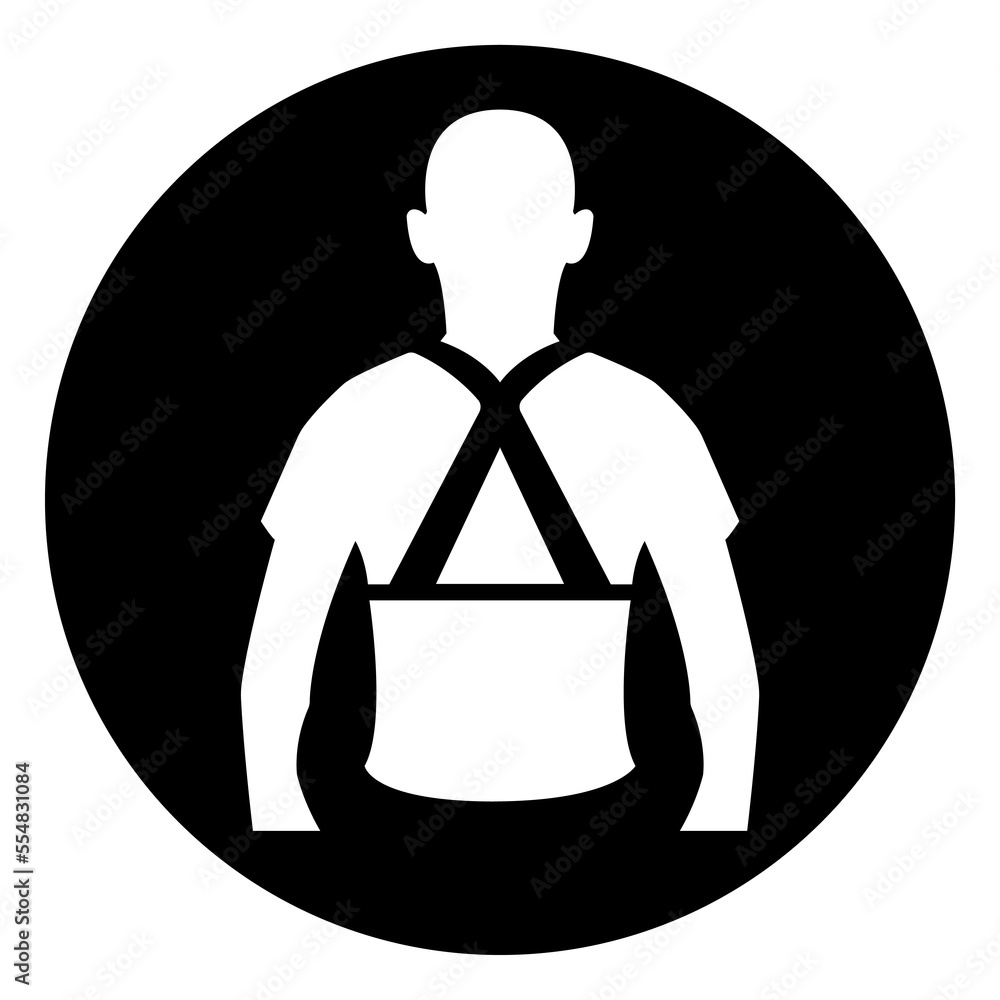Wear Back Support Symbol Sign, Vector Illustration, Isolated On White ...