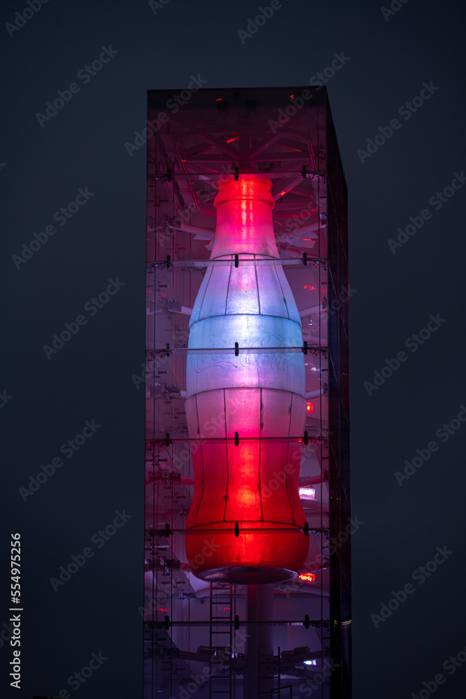 A giant Coca Cola Bottle from the World of Coca-Cola Stock Photo ...