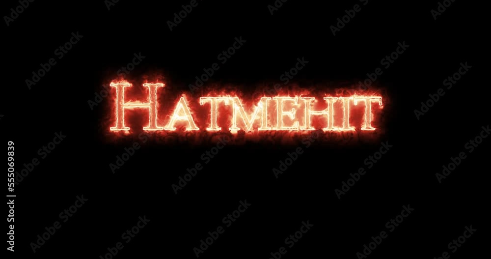 Hatmehit,ancient egyptian goddess, written with fire. Loop Stock Video ...