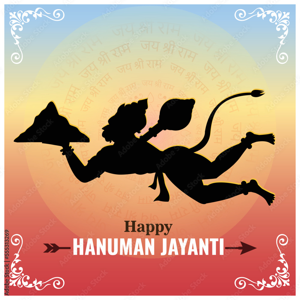 Hanuman ji flying Stock Vector | Adobe Stock
