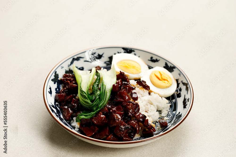 Taiwanese Food, Lu Rou Fan, Braised Pork Meat on Steamed Rice with ...