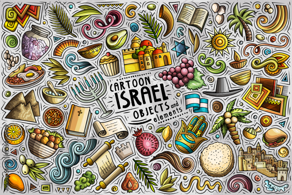 Set of Israel traditional symbols and objects Stock Vector | Adobe Stock