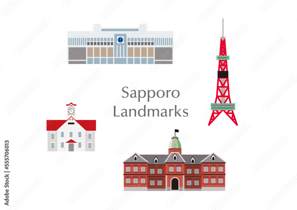 Poster 北海道 日本 札幌 札幌駅 時計台 テレビ塔 北海道庁旧本庁舎 赤れんが庁舎 アイコン ベクター 旅行 Landmarks of ...