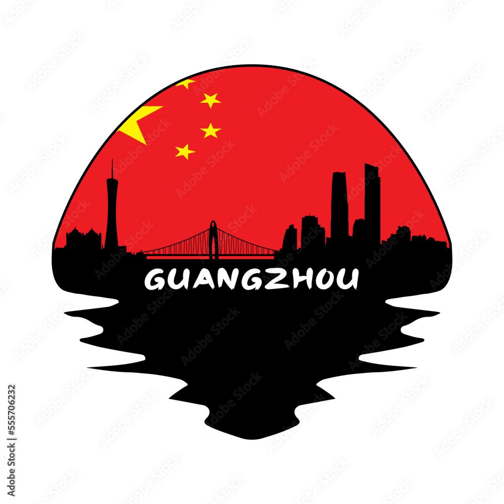 Guangzhou China Flag Skyline Silhouette Retro Vintage Sunset Guangzhou ...
