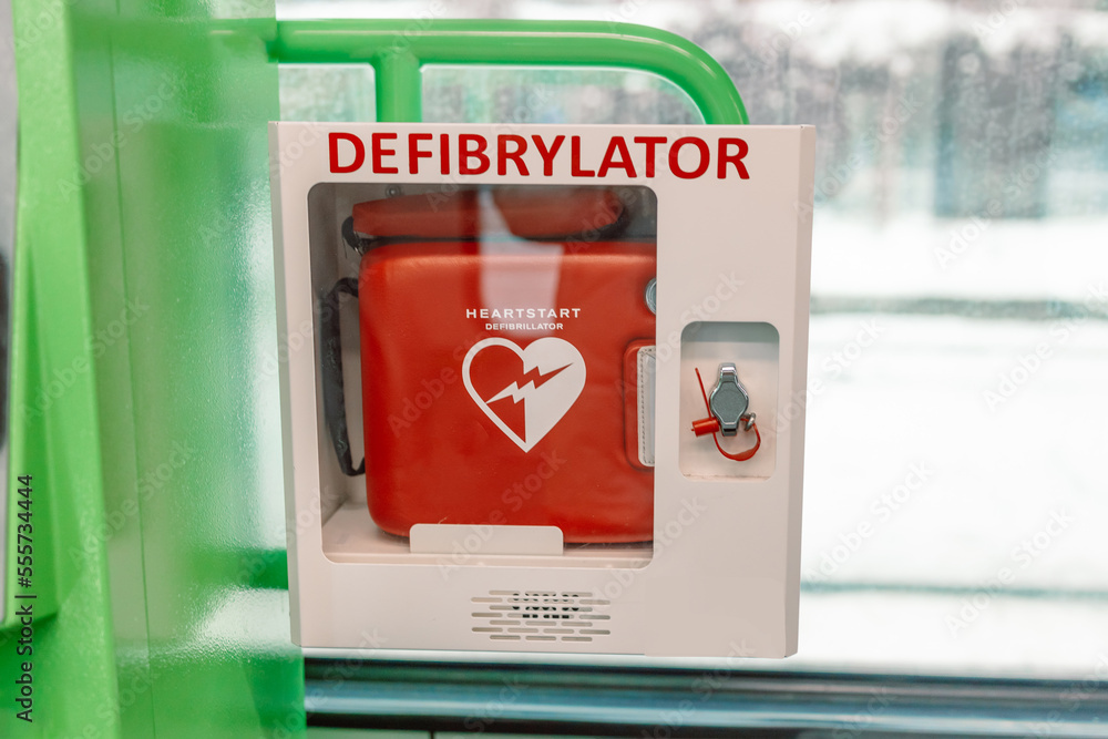 Automated External Defibrillator in white box on the wall Is an ...