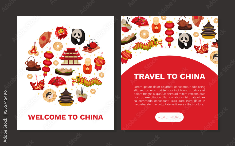 China Banner Design with Traditional Chinese Attribute and Symbols ...