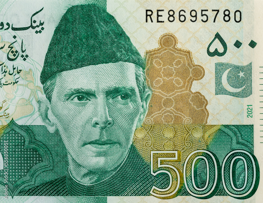 The Quaid-e-Azam Muhammad Ali Jinnah portrait from the Pakistan 500 ...