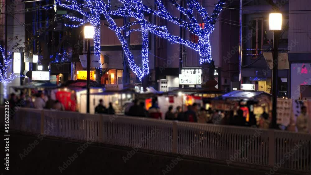 NAKASU, HAKATA, FUKUOKA, JAPAN - NOVEMBER 2022 : View of STREET FOOD ...
