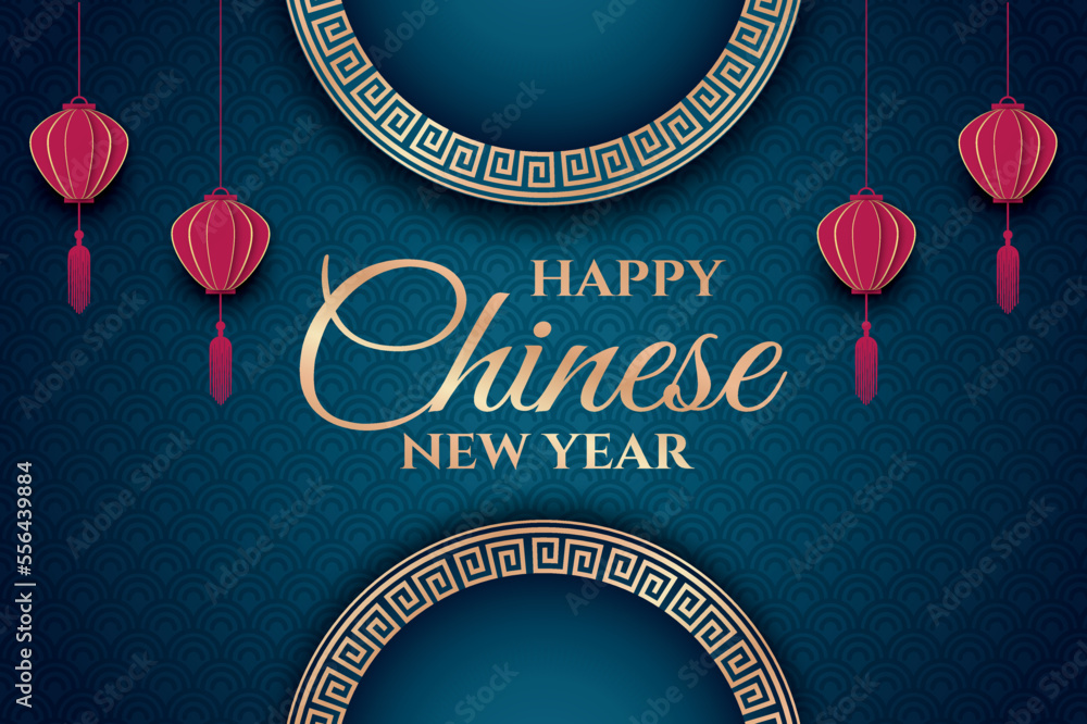 Free vector traditional chinese realistic background with lanterns ...