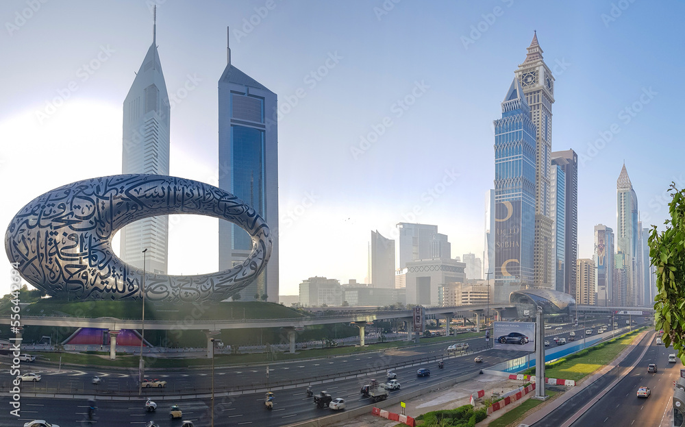 Dubai, UAE - November 27, 2021: Panoramic view of Museum of Future and ...