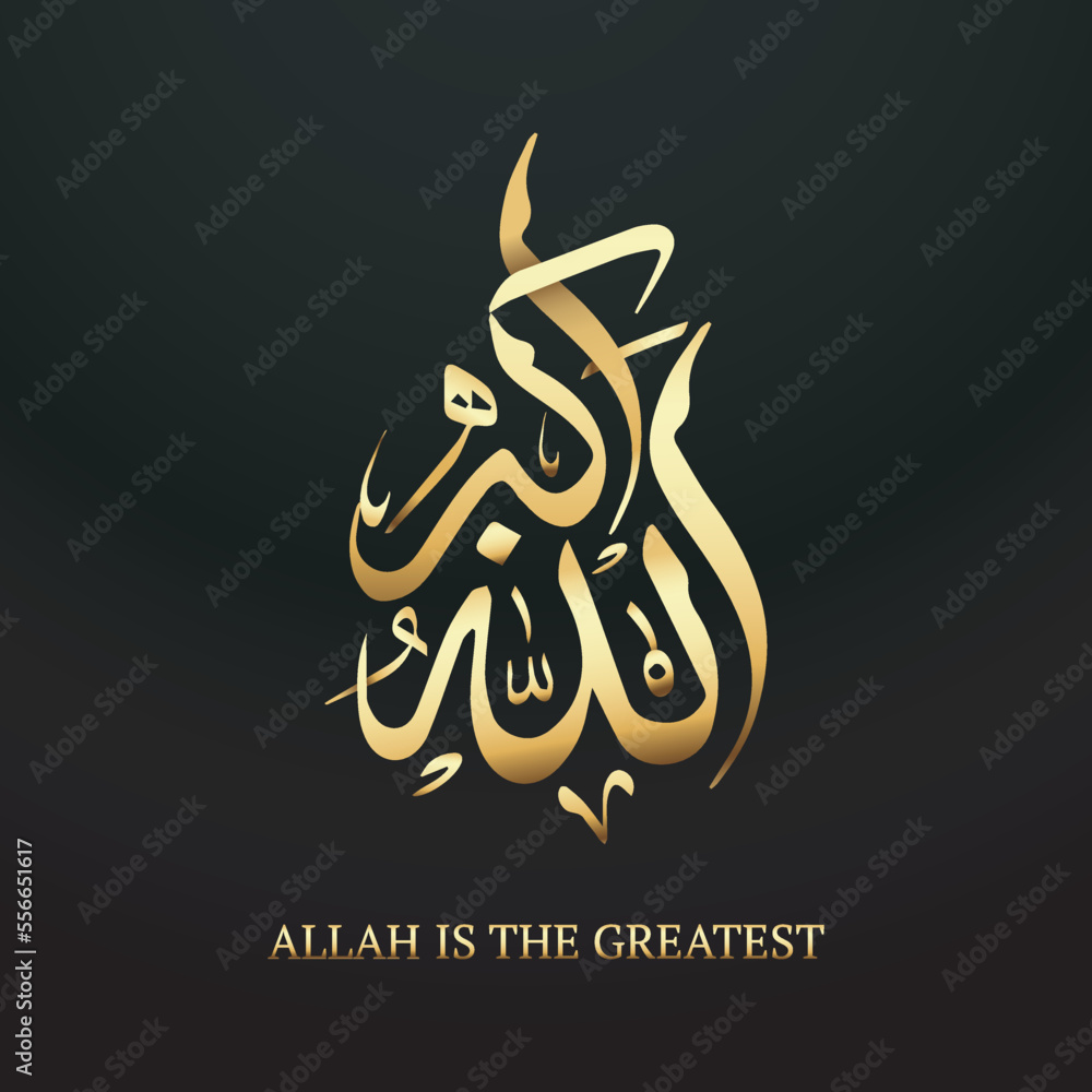 Vector beautiful calligraphy of allah u akbar in arabic islamic script ...