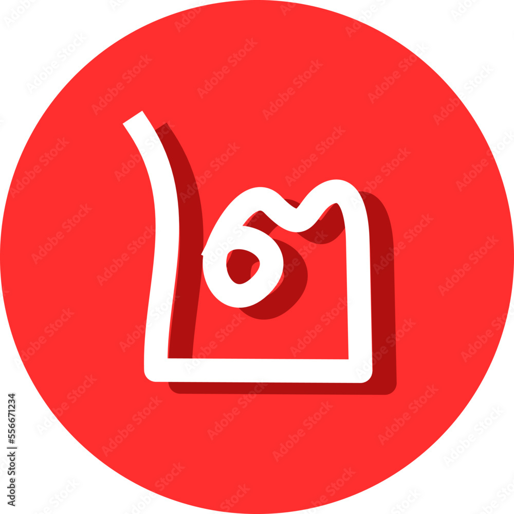 Thai numerals. set of numerals traditionally used in Thailand. Thai ...