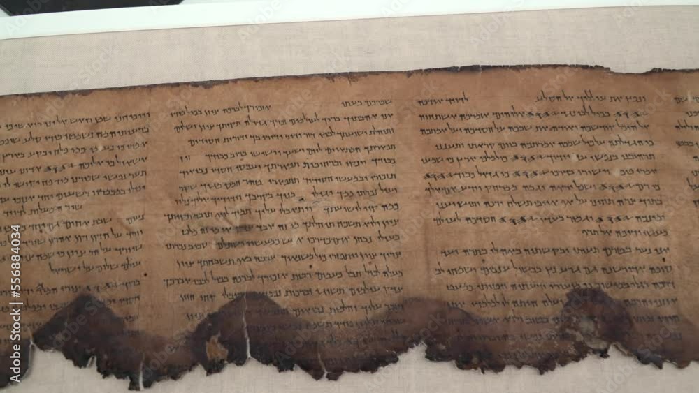 Dead sea Original scrolls close view exposed, Israel Also Known as the ...