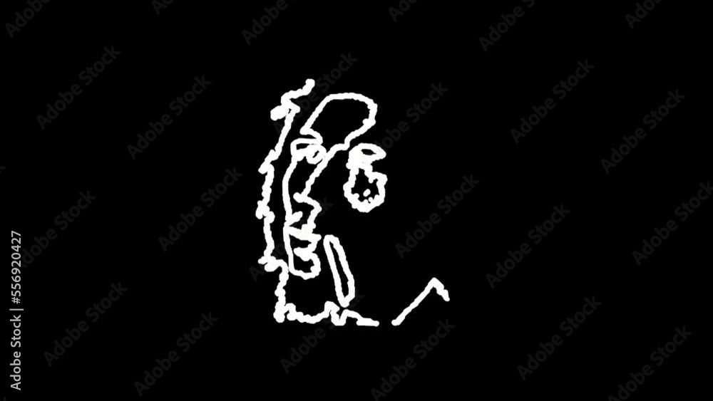 silhouette of a person icon sign or symbol animation. White Highlight ...