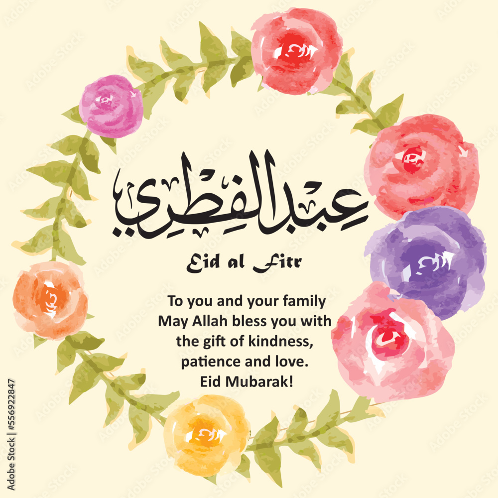Eid Al Fitr Greeting card of flowers and roses Stock Vector | Adobe Stock