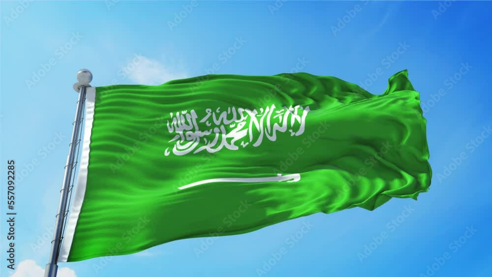 Saudi Arabia Flag Loop. Realistic 4K. 30 fps flag of the Saudi Arabia ...