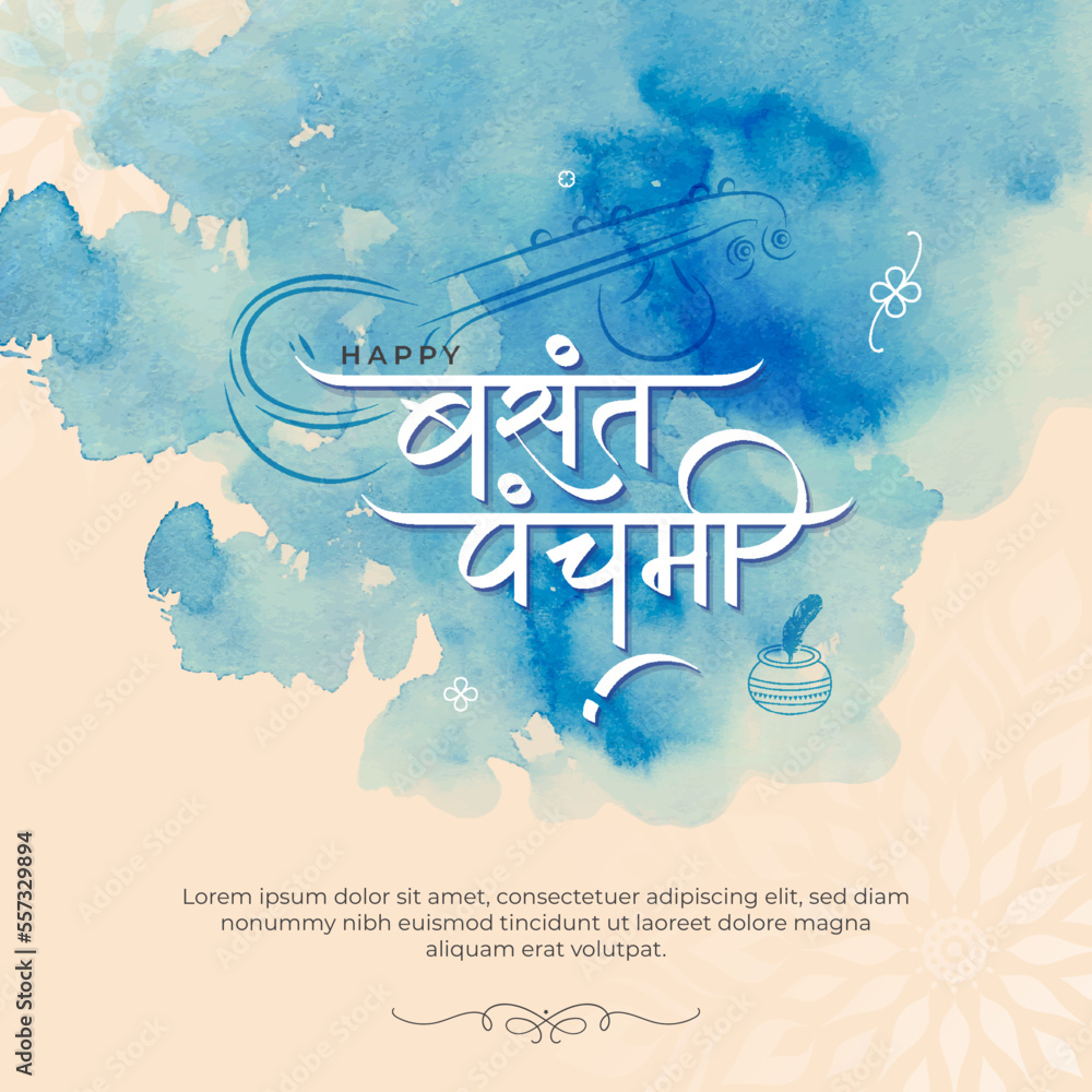 Happy Vasant Panchami Hindi Text Typographic Background Design Template ...