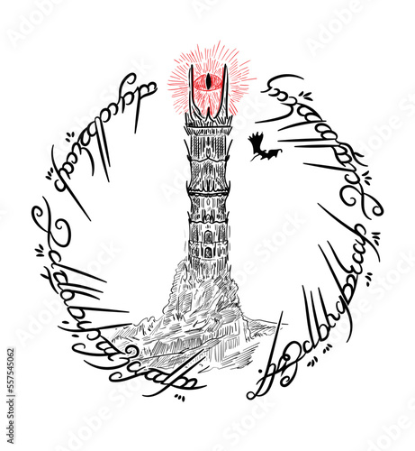 Sauron Tower Vector