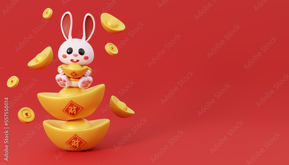2023 Year of The Rabbit banner. 3D rendering rabbit sitting on stack of ...