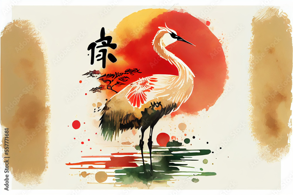 beautiful Japanese crane watercolor style which is a symbol of luck and ...