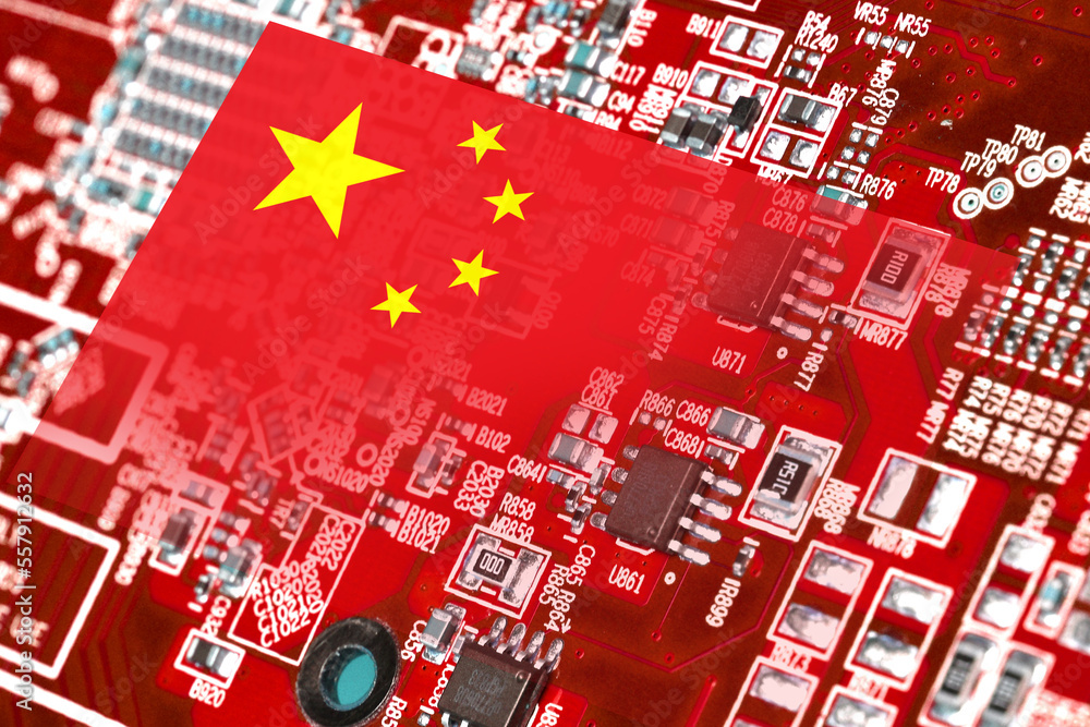 Flag Of The Republic Of China On Microchips Of A Printed Electronic Card Concept For Supremacy