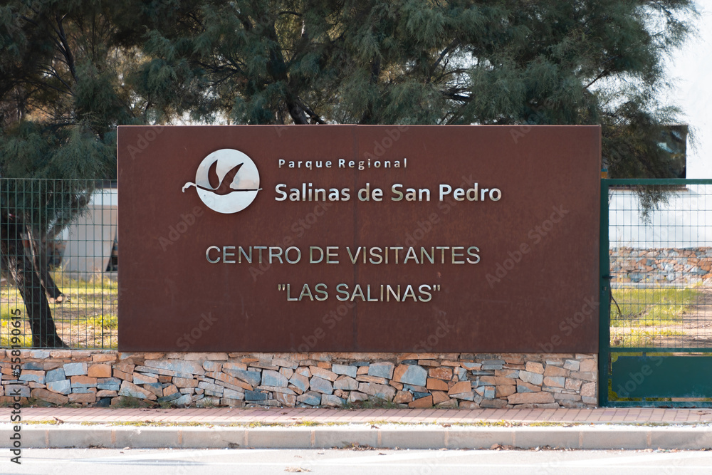 Foto de Entrance sign from the street at Salinas de San Pedro centro de ...
