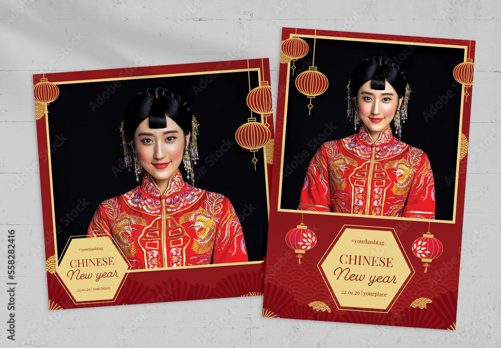 Chinese New Year Photo Booth Template Stock Template | Adobe Stock