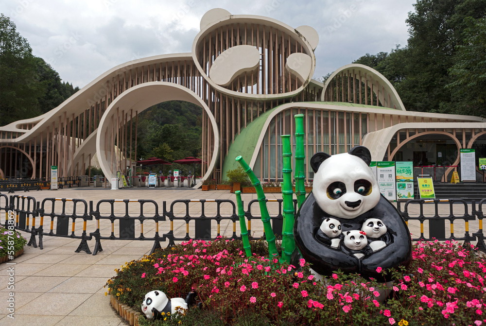 CHENGDU, CHINA- NOVEMBER 4, 2022: A sculpture of Pandas is seen at the ...