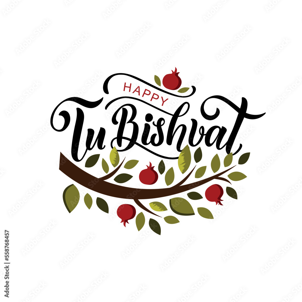 Tu bishvat handwritten text. Modern brush calligraphy, hand lettering ...