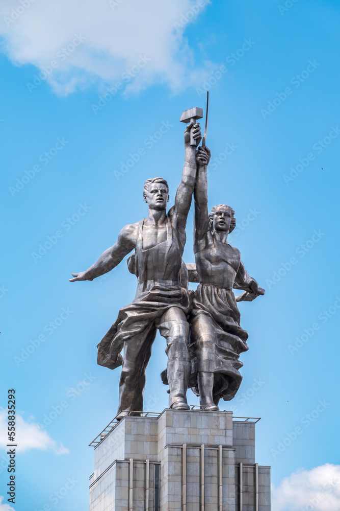 Moscow, Russia - July 17, 2022: Famous Soviet monument Worker and ...